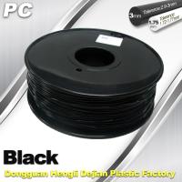 China PC 3D Printing Filament 1.75mm/3.0mm 1.3kg Roll - 125°C Heat Resistant, High Strength Material for sale