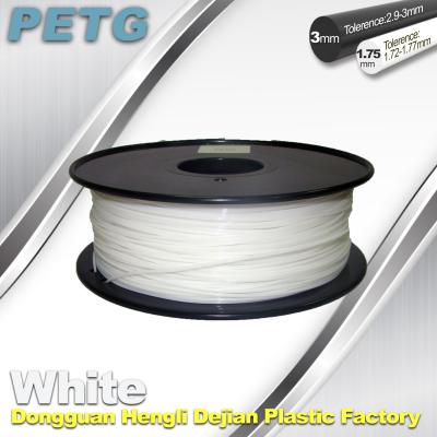 China PETG 3D Printing Filament 1.75mm & 3.0mm 1.3kg Spool - High Transparency, Acid Resistant Material for Professional 3D Printing for sale