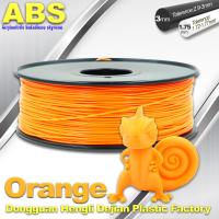 China Orange  3D Printing Materials 1.75mm ABS 3D Printer Filament In Roll for sale