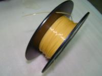 China 1.75mm & 3.0mm PVA Water-Soluble 3D Printer Filament - 190-220°C Printing Temperature, 0.5kg Spool for sale