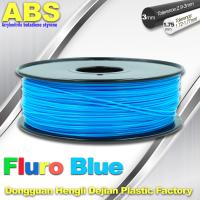 China Fluorescent ABS 3D Printer Filament 1.75mm 1KG Spool for Desktop Printers for sale