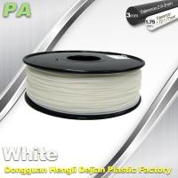 China High Strength 3D Printing Nylon Filament 1.75mm & 3.0mm with 250-280°C Printing Temperature for sale