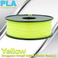 China Materials Yellow PLA 1.75mm Filament For Cubify And UP 3D Printer for sale