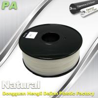 China 1.75mm & 3.0mm Nylon PA 3D Printer Filament - 250-280°C Print Temperature, 1kg Spool for sale