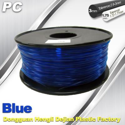 China Blue 3mm Polycarbonate Filament 1kg Roll - 125°C Heat Resistance, 250-280°C Print Temperature for sale