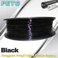 China Black PETG 3D Printing Filament 1.75mm & 3.00mm with 200-240°C Print Temperature and Acid Resistance for sale