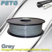 China High Temperature Resistant PETG 3D Printer Filament 1.75mm/3.0mm 1KG Roll with 110°C Heat Resistance for sale