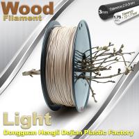 China 0.8KG 1.75mm Wood Filament for 3D Printing - 180-195°C Working Temperature, Compatible with Makerbot and UP Printers for sale