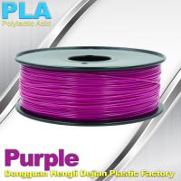 China Purple PLA 3D Printer Filament 1.75mm 1kg Spool High Strength Biodegradable for sale