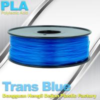 China Blue PLA 3D Printer Filament 1.75mm 1kg Spool 200-240°C Biodegradable for sale