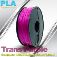 China High Strength Trans Purple PLA 3D Printer Filament 1.75mm 1KG for Cubify UP Printers for sale
