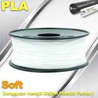 China Soft PLA 3D Printer filament., 1.75 / 3.0mm, White Color for sale