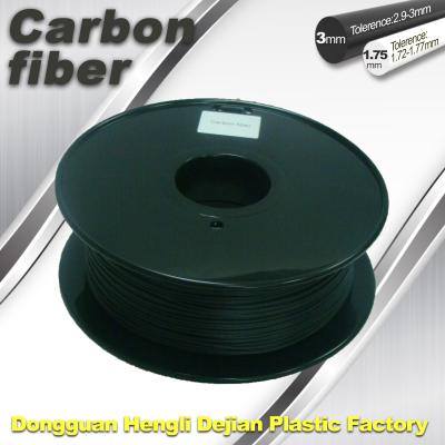 China Carbon Fiber 3D Printing Filament 1.75mm 0.8kg Black High Strength Low Shrinkage for sale