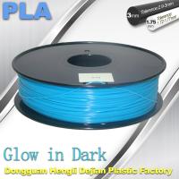 China Glow in the Dark PLA 3D Printer Filament 1.75mm 1KG Spool Blue Green for sale
