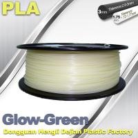 China Glow in Dark Green PLA Filament 1.75mm 3D Printer Material 1kg Spool for sale