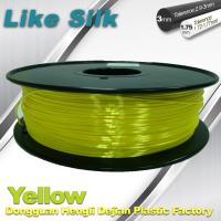 China Yellow Silk-like 3D Printer Filament Polymer Composite 1.75mm/3.0mm with 200-220°C Print Temperature for sale