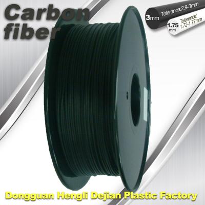 China High Strength Carbon Fiber 3D Printer Filament 1.75mm Scrub Black 220°C Print Temperature for sale