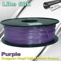 China Purple Polymer Composite 3D Printing Filament 1.75mm/3.0mm High Gloss Silk-like PLA Material 1kg Spool for sale