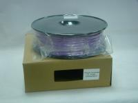 China Purple Polymer Composite 3D Printing Filament 1.75mm/3.0mm High Gloss Silk-like PLA Material 1kg Spool for sale