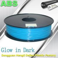 China ABS Glow in the Dark 3D Printer Filament 1.75mm Blue 1KG Spool for Durable Printing for sale