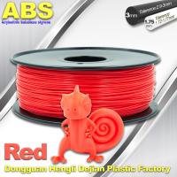 China ABS Custom 1kg / roll Fluorescent Red Filament Luminous 3D Printer Consumables for sale