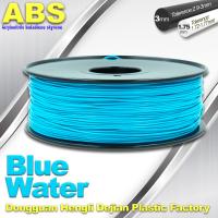 China High Strength Colorful ABS Filament 1.75mm 1kg Reel for 3D Printing for sale