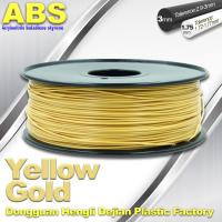 China 1.75mm & 3.0mm ABS 3D Printing Filament - 1kg Spool with 230-270°C Print Temperature for sale