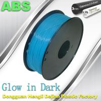 China 1.75mm & 3.0mm Glow In The Dark ABS Filament with 230-270°C Print Temperature and Superior Electroplating Performance for sale