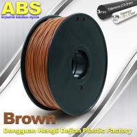 China High Strength ABS 3D Printer Filament 1.75mm & 3.0mm 732C Brown 1kg Spool with 230-270°C Printing Temperature for sale