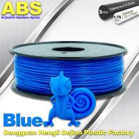 China 1.75mm & 3.0mm ABS 3D Printer Filament - Blue High Strength Material with 230-270°C Printing Temperature for sale