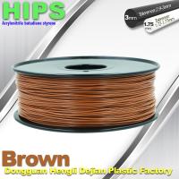 China High Strength HIPS 3D Printer Filament 1.75mm & 3.0mm Brown Color | 230-270°C Print Temperature | 1kg Spool for sale