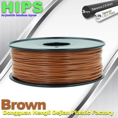 China High Strength HIPS 3D Printer Filament 1.75mm & 3.0mm Brown Color | 230-270°C Print Temperature | 1kg Spool for sale