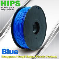 China HIPS 3D Printing Filament 1.75mm & 3.0mm 1.0KG Spool - Recycled Material with 230-270°C Print Temperature for sale