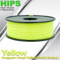 China Yellow HIPS 3D Printer Filament 1.75mm - 230-270°C Print Temperature, 1kg Spool for MakerBot & RepRap for sale