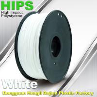 China White HIPS 3D Printer Filament 1.75mm & 3.0mm - 230-270°C Printing Temperature, 1kg Spool for sale