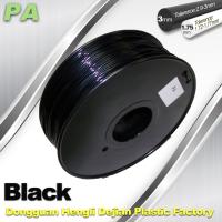 China Nylon 1.75mm 3D Printer Filament with 250-280°C Printing Temperature and Excellent Rigidity-Flexibility Balance for sale