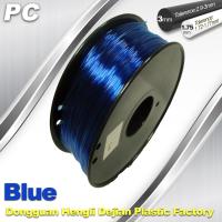 China High Strength 3D Printer Polycarbonate Filament 1.75mm / 3.0mm - 125°C Heat Resistant with UV Protection for sale