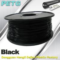 China 1.75mm & 3.0mm PETG Black Filament 1.0KG Roll with 110°C Temperature Resistance for sale