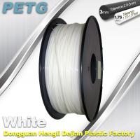 China 110℃ High Temperature PETG Filament 1.75mm & 3.0mm 1.0KG Spool - Acid Alkali Resistant 3D Printing Material for sale