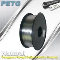 China 1.75mm & 3.0mm PETG 3D Printing Filament - 1.0KG Spool, 200-240°C Printing Temperature, Acid Resistant for sale
