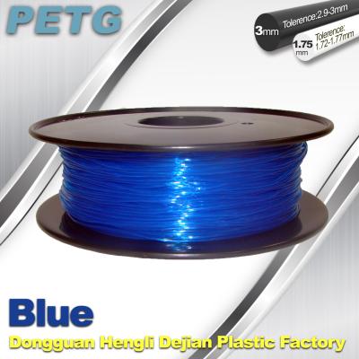 China 1.75mm & 3.0mm Transparent Blue PETG Filament 1KG Spool for 3D Printing - 200-240°C Print Temperature for sale