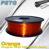 China PETG 3D Printer Filament 1.75mm & 3.0mm with Acid/Alkali Resistance | 200-240°C Print Temperature for sale