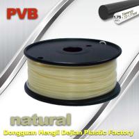 China Natural Color PVB 3D Printer Filament 1.75mm 0.5kg Polished Material for sale
