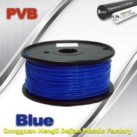 China Blue Polishing PVB 3D Printer Metal Filament 1.75mm 0.5kg for Rapid Prototyping for sale
