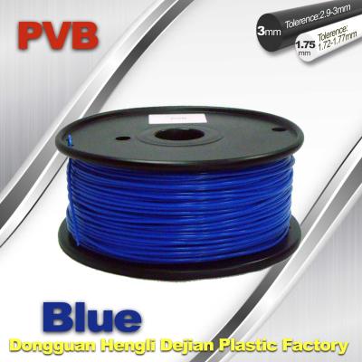 China Blue Polishing PVB 3D Printer Metal Filament 1.75mm 0.5kg for Rapid Prototyping for sale