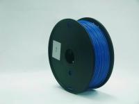 China Blue Polishing PVB 3D Printer Metal Filament 1.75mm 0.5kg for Rapid Prototyping for sale