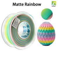 China Matte Rainbow PLA 3D Printer Filament 1.75mm 330m Multi Color for sale