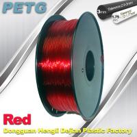 China High Transparent Red PETG 3D Printer Filament 1.75mm/3.0mm with Acid & Alkali Resistance 1.0kg Roll for sale