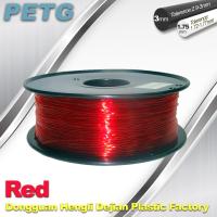 China High Transparent Red PETG 3D Printer Filament 1.75mm/3.0mm with Acid & Alkali Resistance 1.0kg Roll for sale