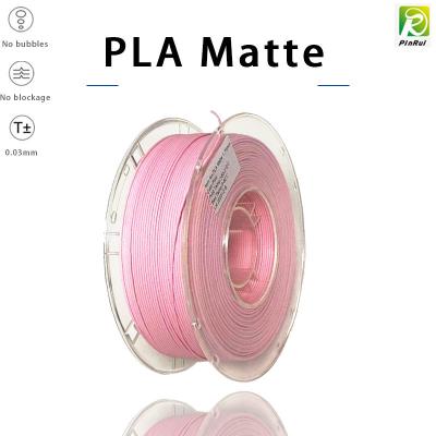 China PINRUI PLA Matte 3D Printing Filament 1.75mm 1kg Spool for Smooth Low Gloss Prints for sale